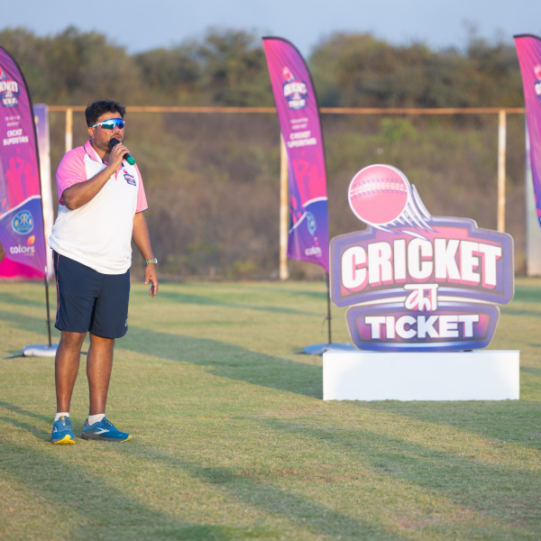 Cricket Ka Ticket