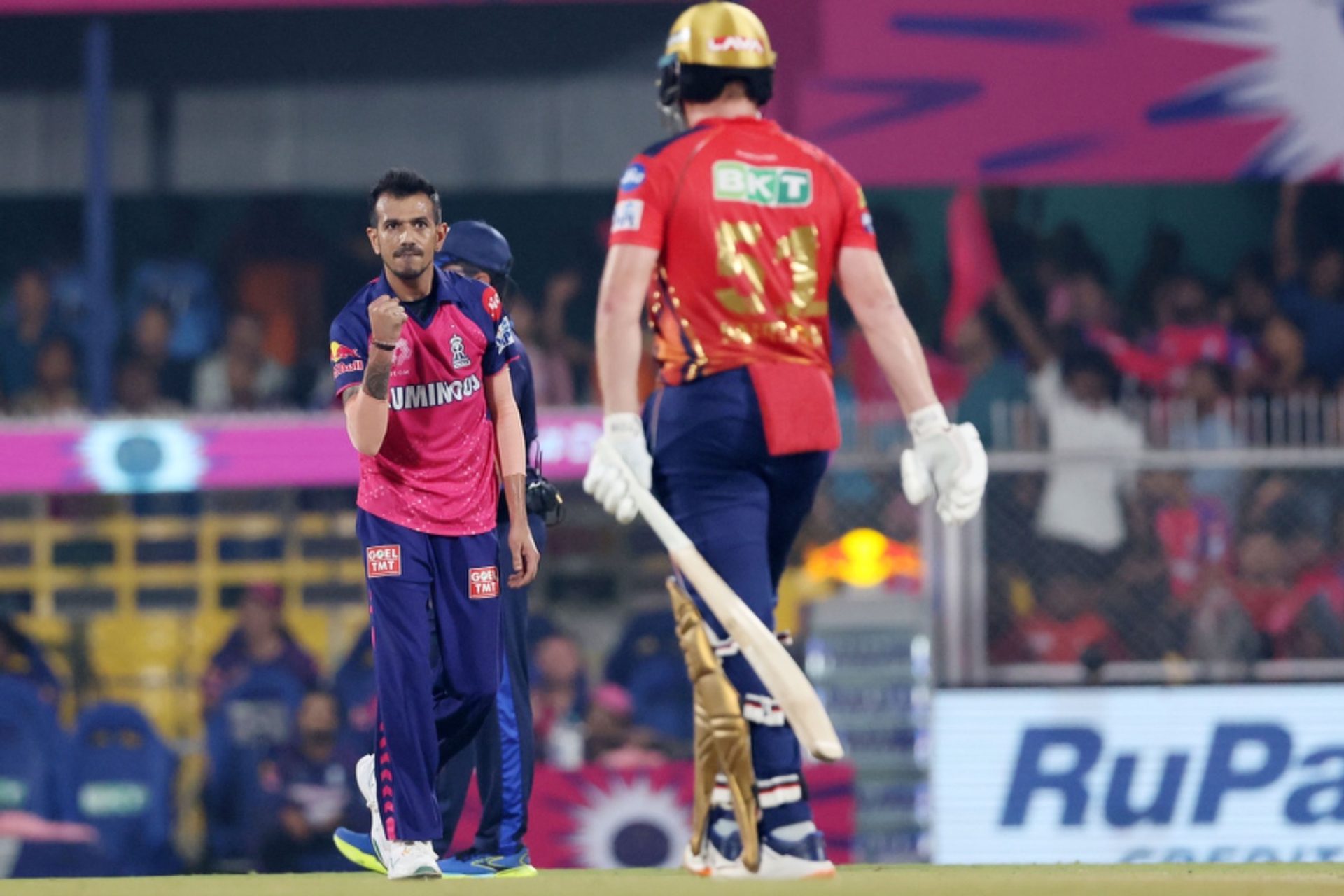 RR vs PBKS, IPL 2024