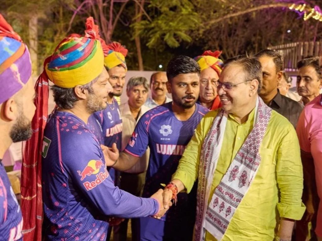 Royals visit the CM house