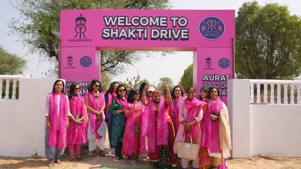 Shakti Drive - Women's Day Special | Rajasthan Royals